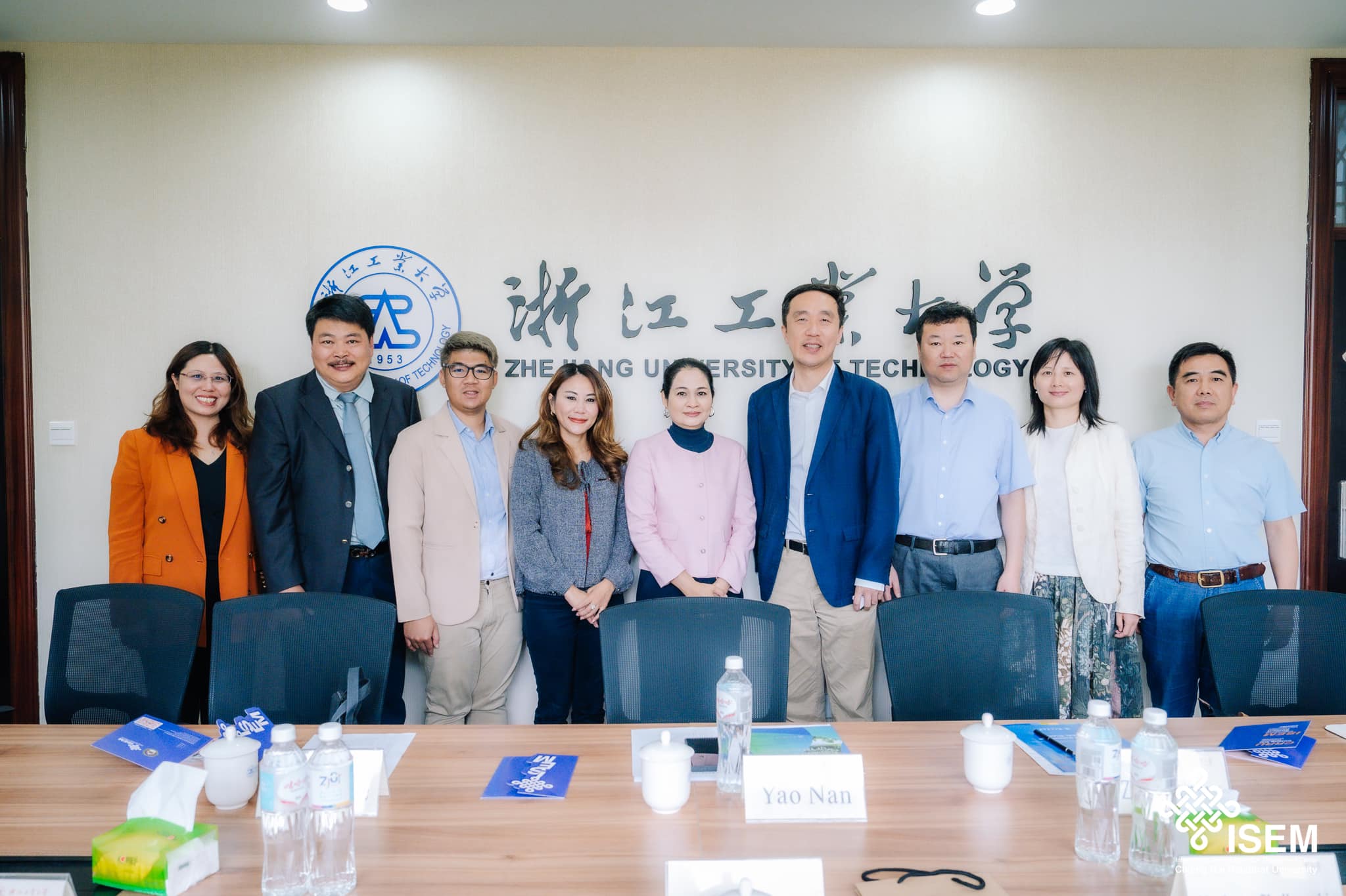 ISEM CRRU | 国际学生教育管理中心 | ศูนย์การจัดการศึกษานักศึกษาต่างชาติ